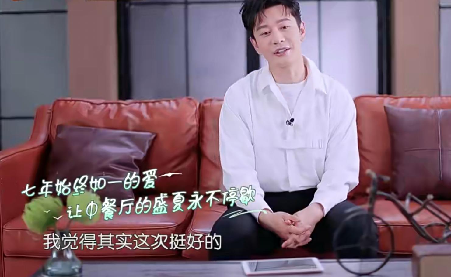 "Chinese Restaurant" is on the air! Yue Yunpeng: Tasting Zhao Youting's craftsmanship is ...