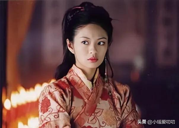 Legend of Sword and Fairy, Lin Yueru - iNEWS