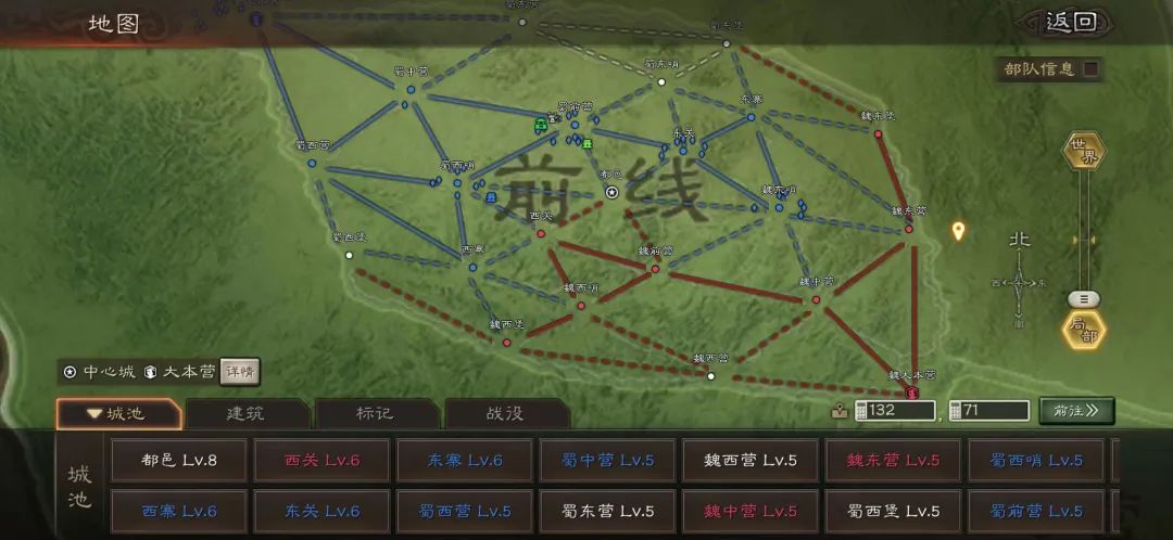 It's fun, learn how to play the three-war dragon and tiger game in one ...