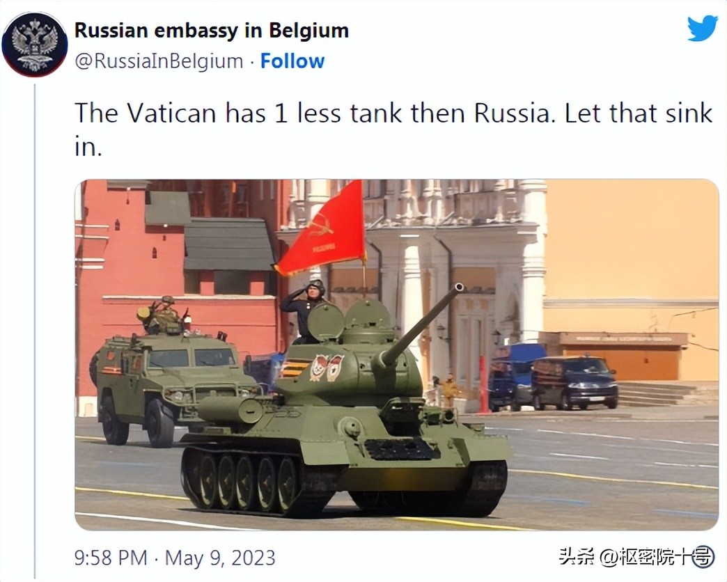 Russian tank fog: there is only one on Red Square, how many are there ...