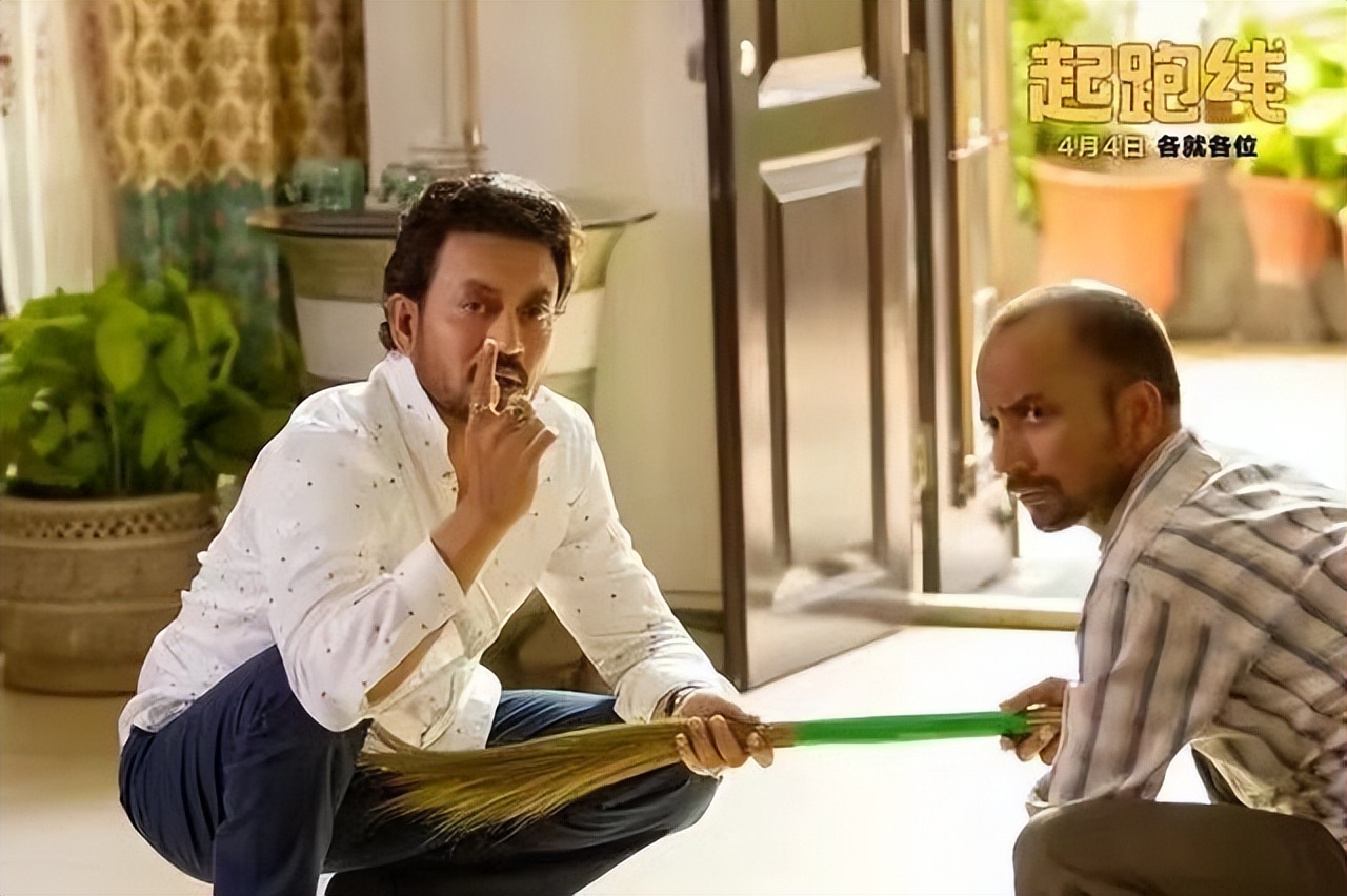 How does the lens language in the film "Starting Line" use light and ...