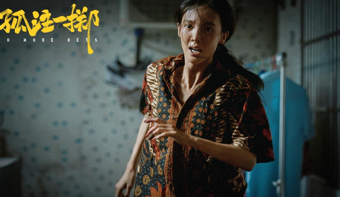 "Desperate for All" woman's "description is haggard", how many "heavy ...