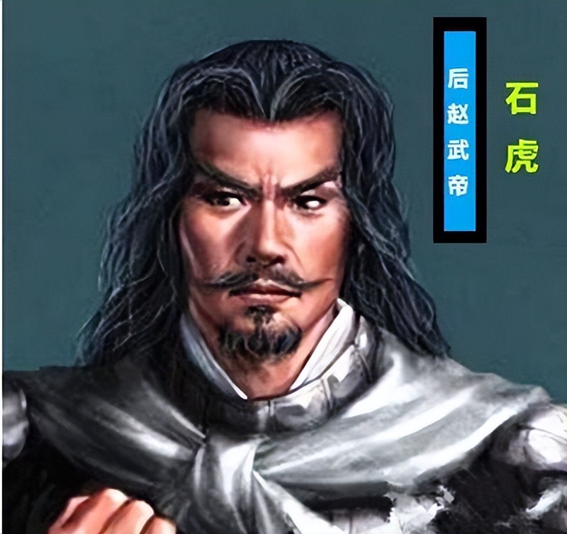 Chapter 4, Hou Zhao, a dynasty full of fierce people (2) - iNEWS