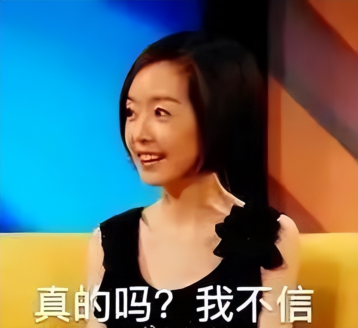 From "the first sister of CCTV" to "there is no such person", the 53 ...