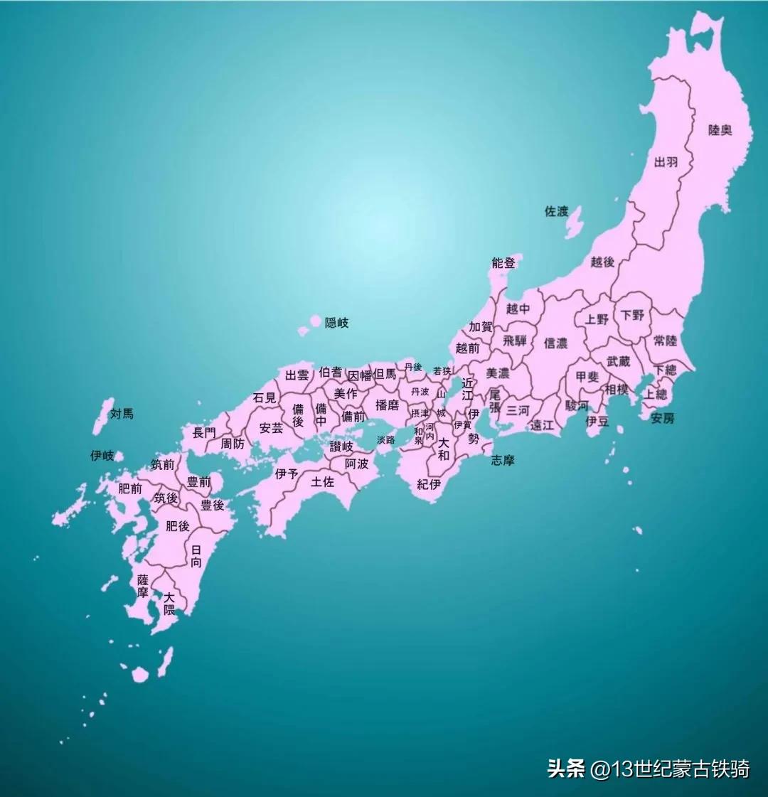 The Rise of Toyotomi Hideyoshi - iNEWS