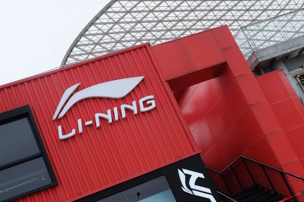 Is Li Ning a Chinese brand? - iNEWS