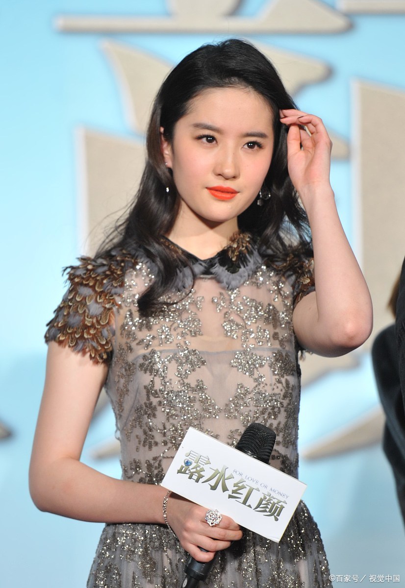 "Meng Hualu" starring Liu Yifei, Chen Xiao, Liu Yan, and Lin Yun, an ...