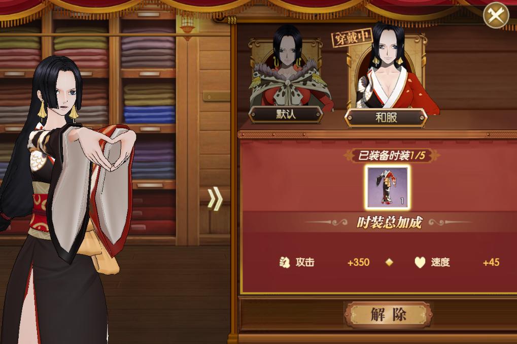 Burning Will: The new leopard has awakened to the "leopard form ...