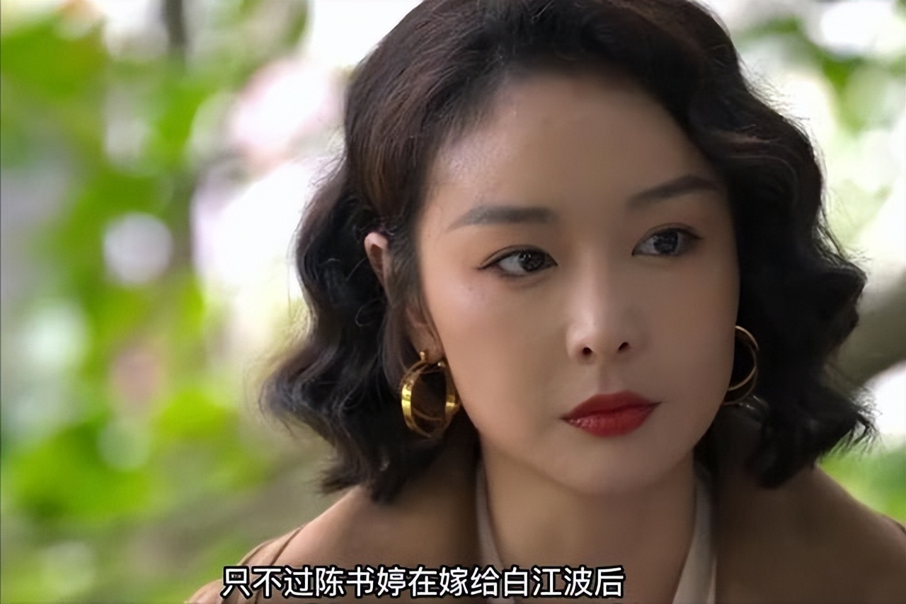 Netizens reported that Liu Tao missed his sister-in-law Chen Shuting ...