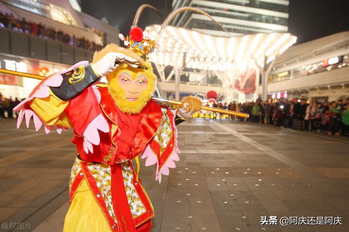 This "Bi Ma Wen" is treated much more than Monkey King in Heaven - iNEWS