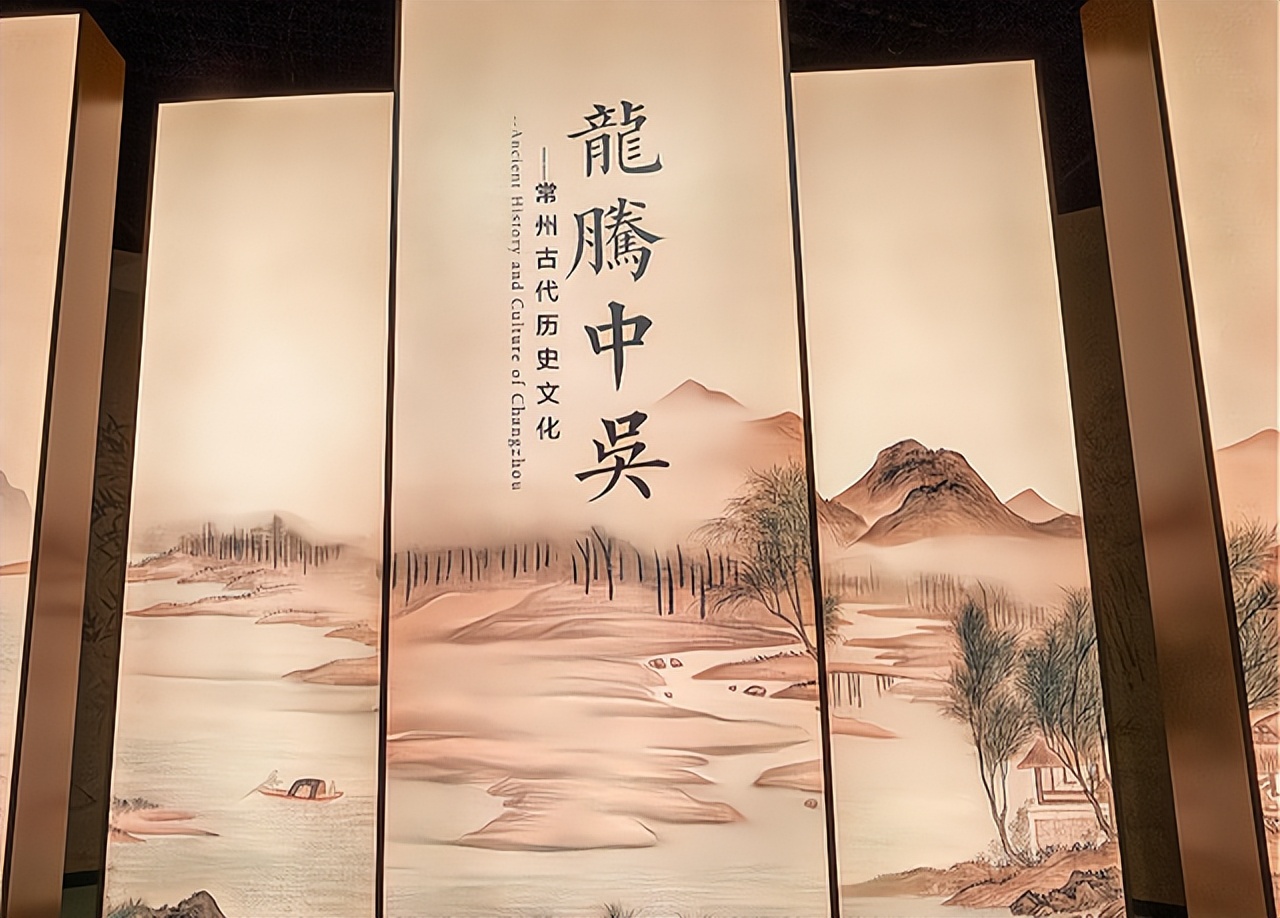 Changzhou has one national first-class, second-class and third-class ...