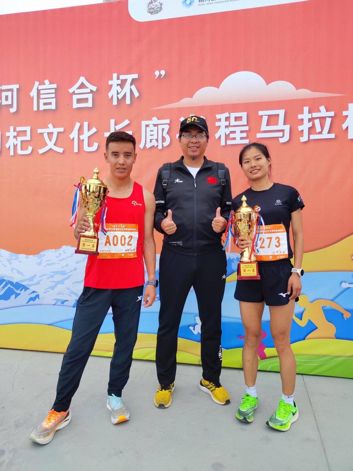 The Jinghe Marathon Xinjiang contestant is really strong, and the ...