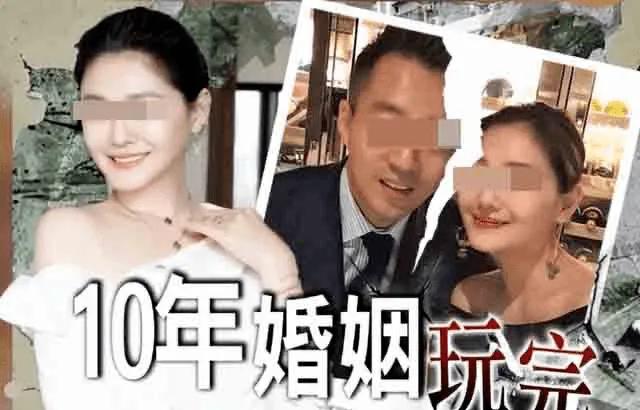 Big S and Gu Junye officially announce their marriage!The old love from 20 years ago reconnected ...