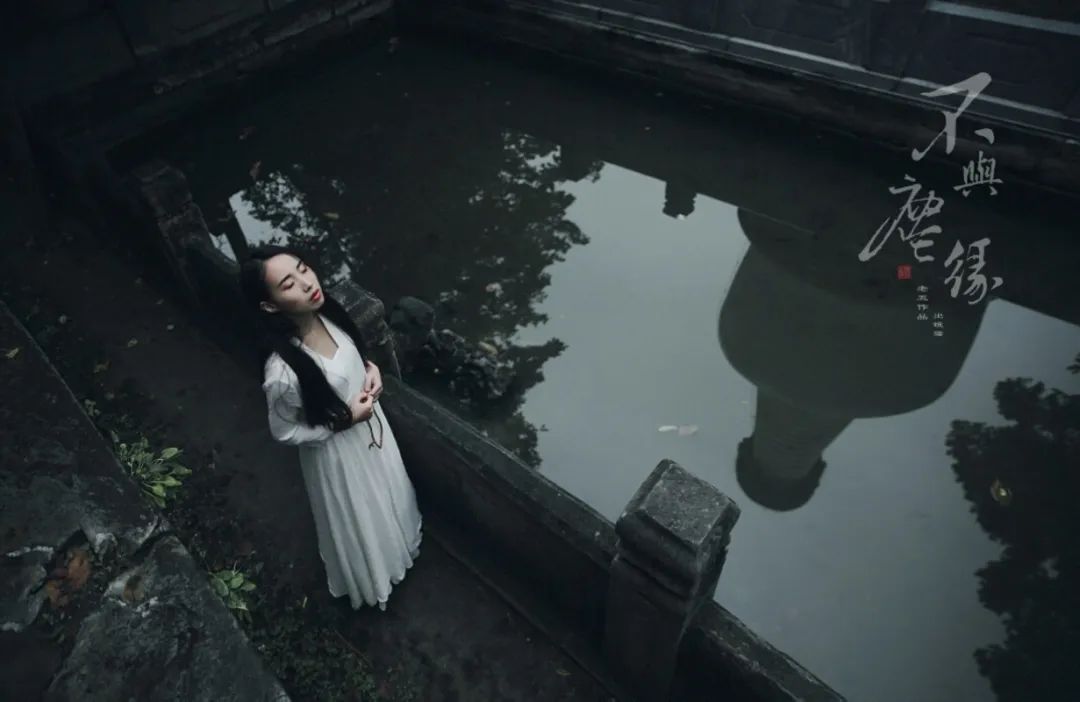 Wang Shuxian's Poetry - iNEWS