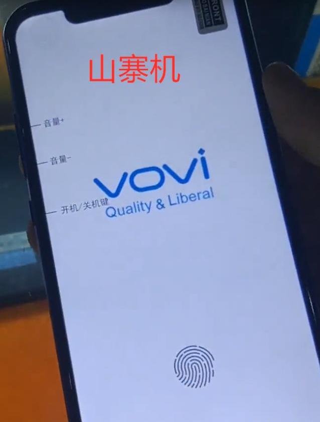 Don't let your elders use copycat phones anymore. The three mobile ...