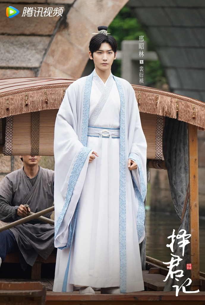 1.10 Drama: Zhang Xueying, Liu Mintao, Chen Junyu, Zhang Binbin, Mencius, Bailu Tanjianci, Wu ...
