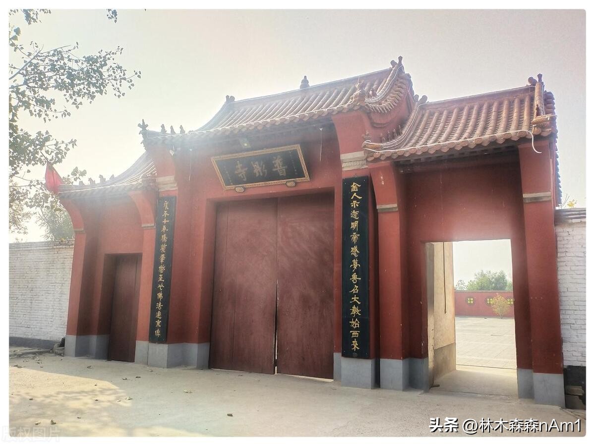 China's first pagoda - Nangong Putong Temple Pagoda - iNEWS
