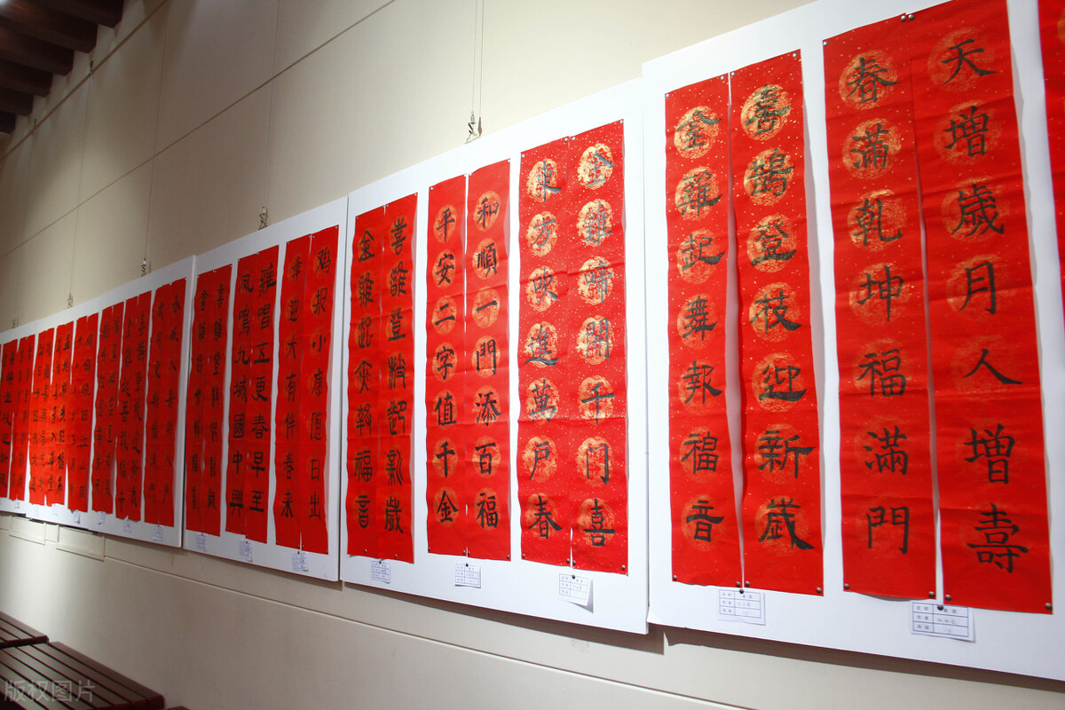 The story of the Spring Festival couplets - iNEWS