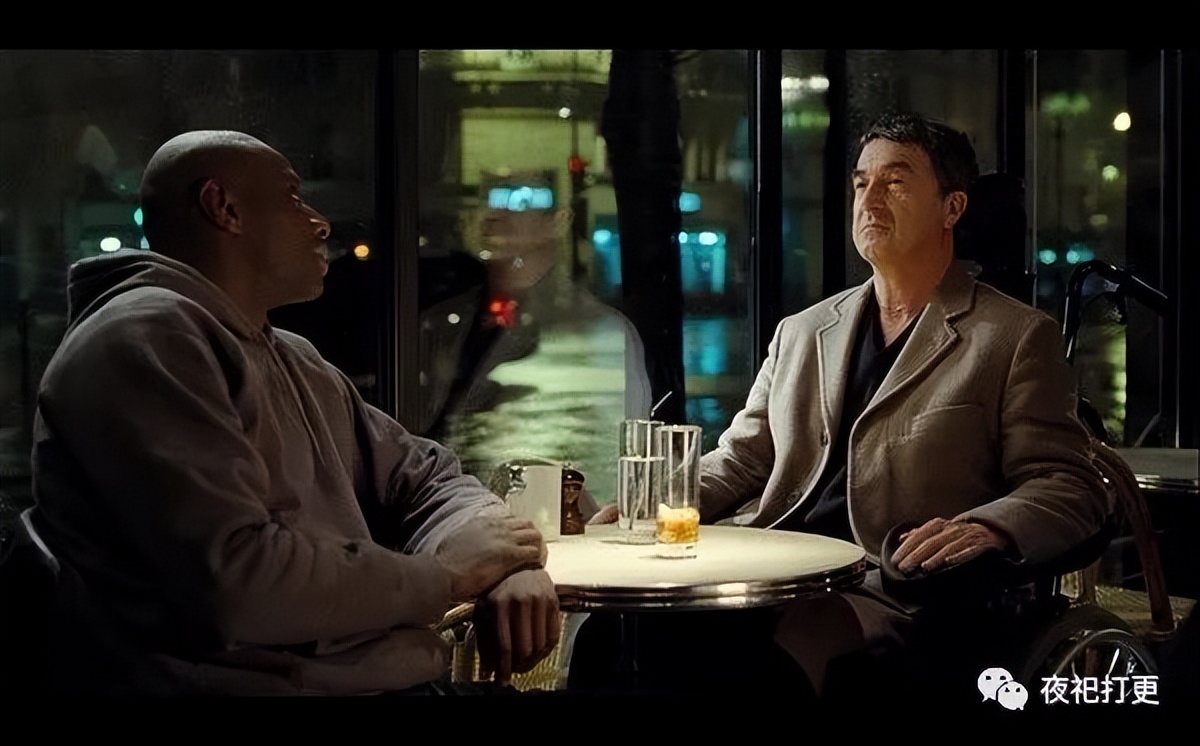 Excellent Classic Movie (Untouchable) - iNEWS