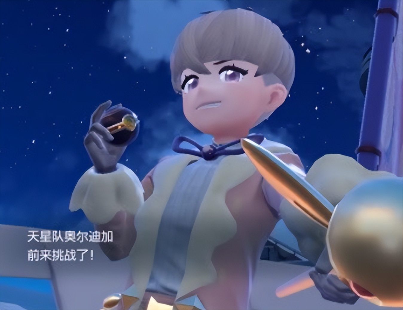 The rich second generation of the "Pokémon" Tianxing team, Ortega who ...