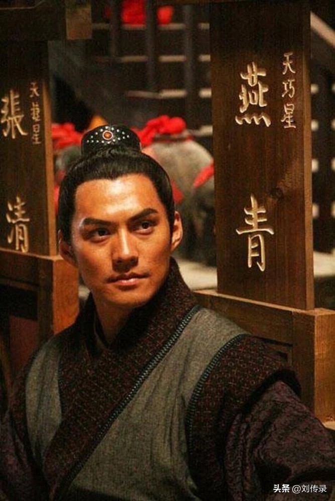 Yan Qing is the representative of the true loyalty of the Water Margin ...