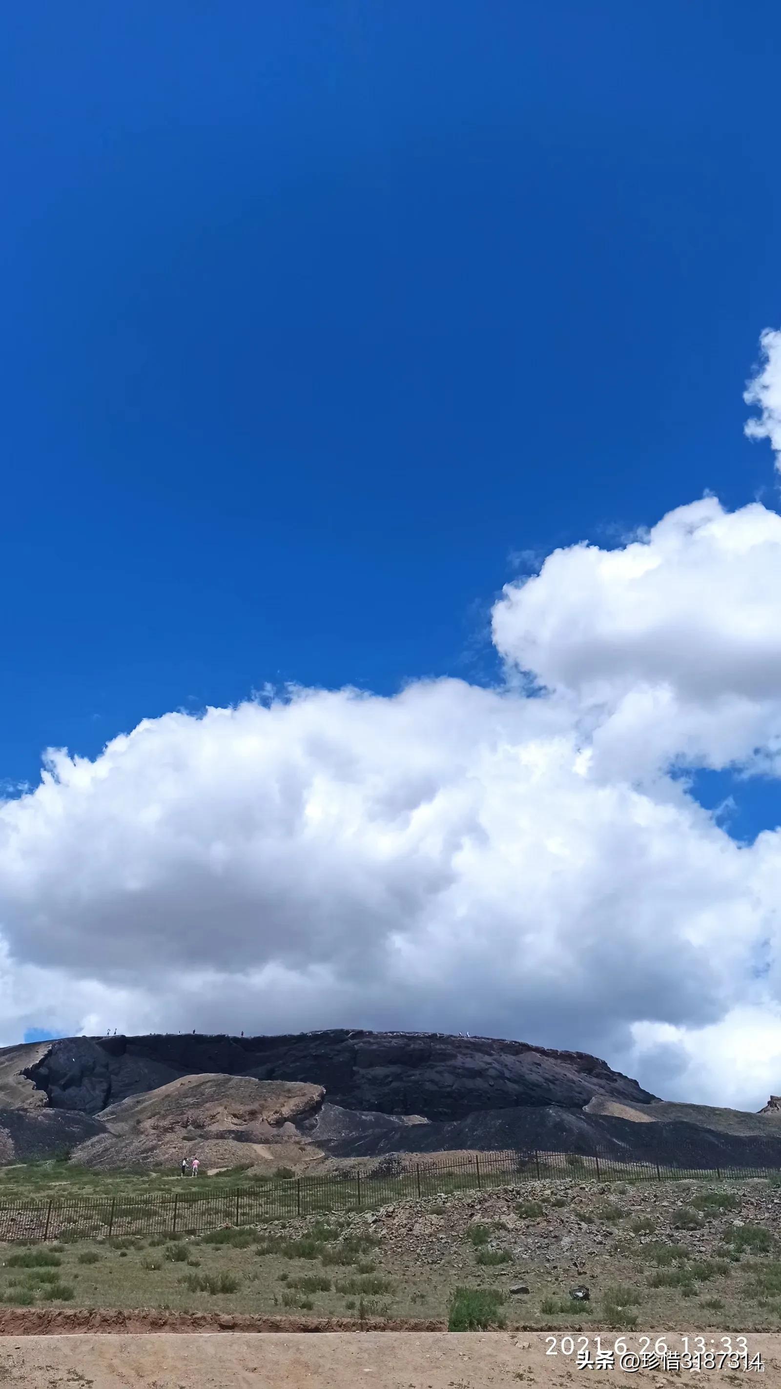 Ulanqab, Ulan Hada Volcano Group - iNEWS