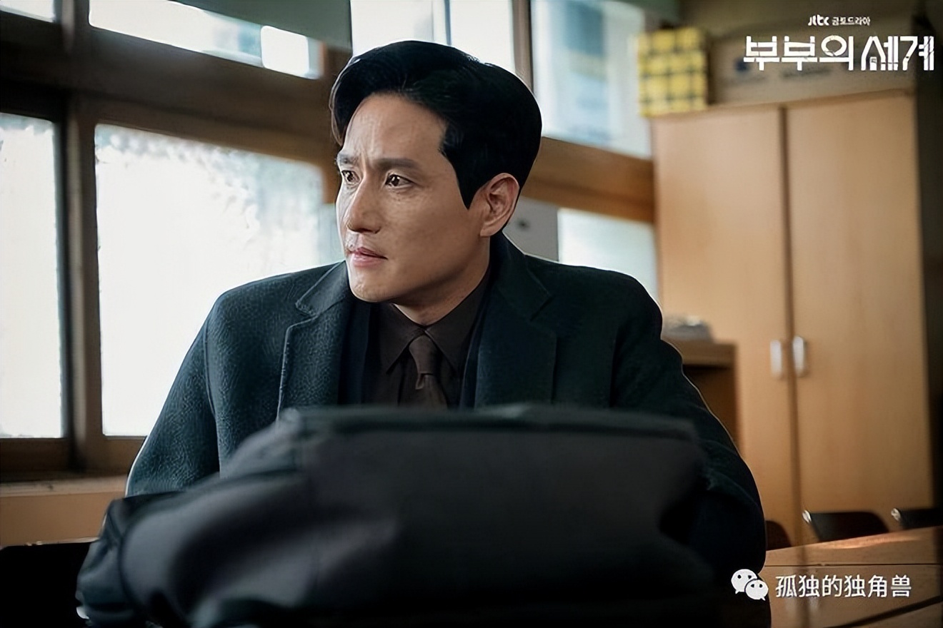 Creepy! 7 Popular Korean Drama Villains: See which one do you know ...