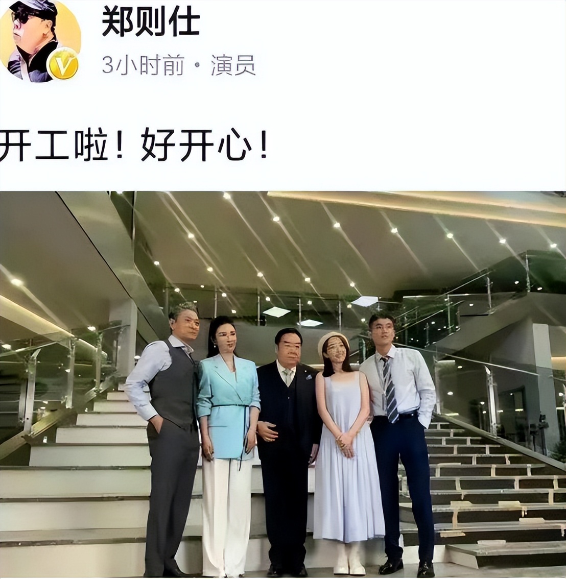 71-year-old "fat cat" recent photos exposed!With a bloated body and ...