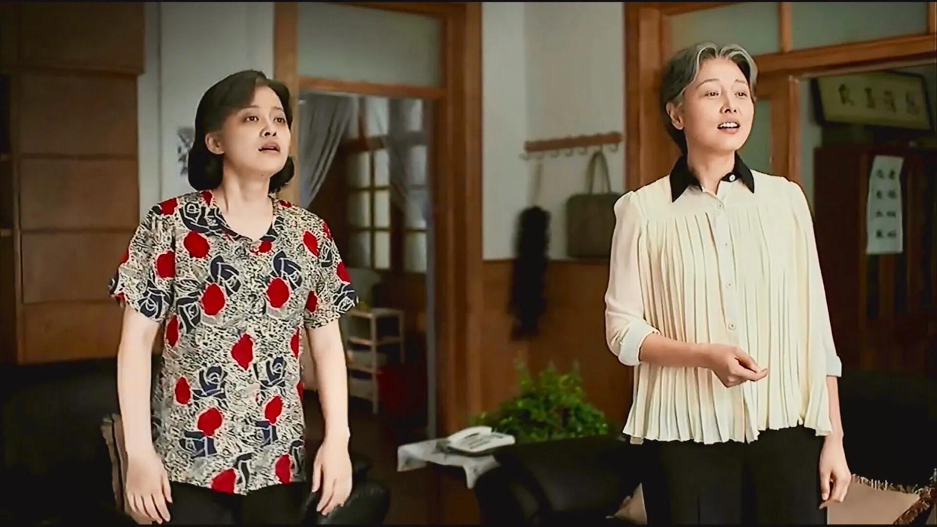 Why is the relationship between the elderly An Xin and An Jie ...