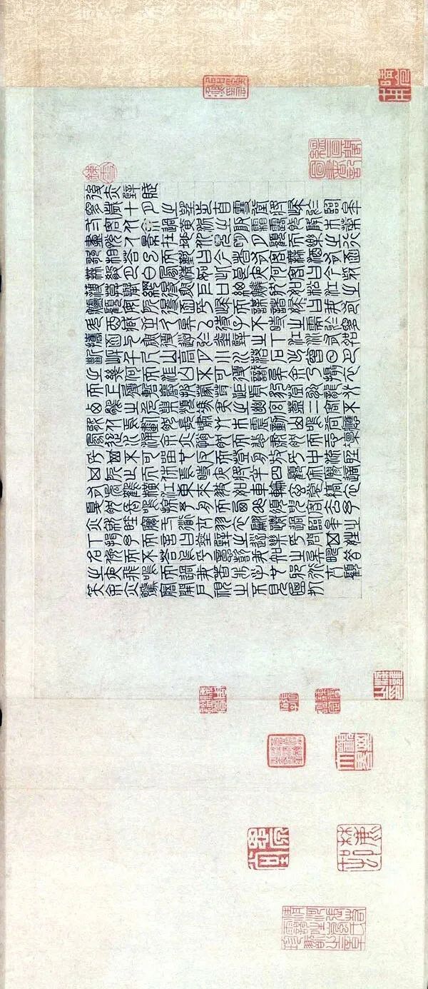 Faint king!Faint king!The cursive script is so proficient and powerful ...