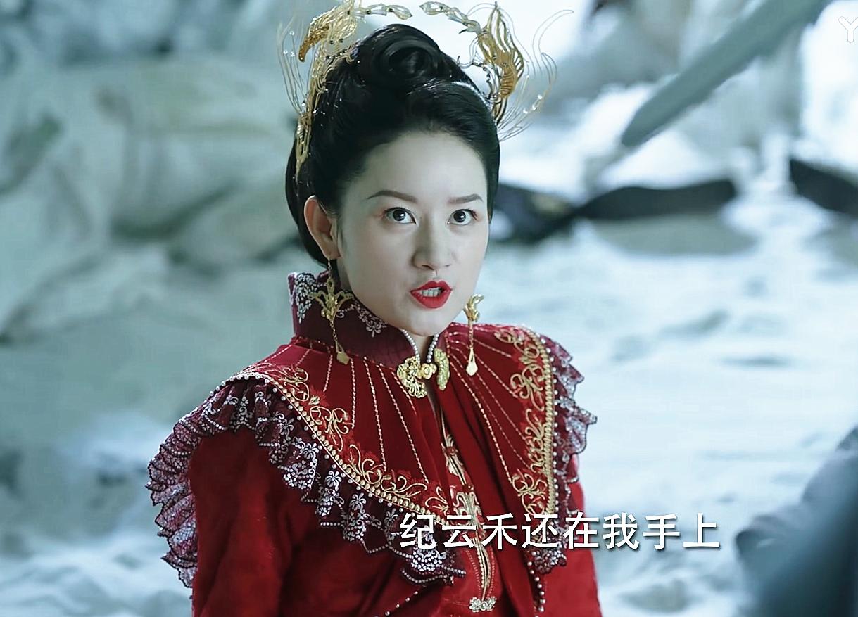"Acquaintance with Jun Chu" Qingyao helped Changyi repair the demon ...