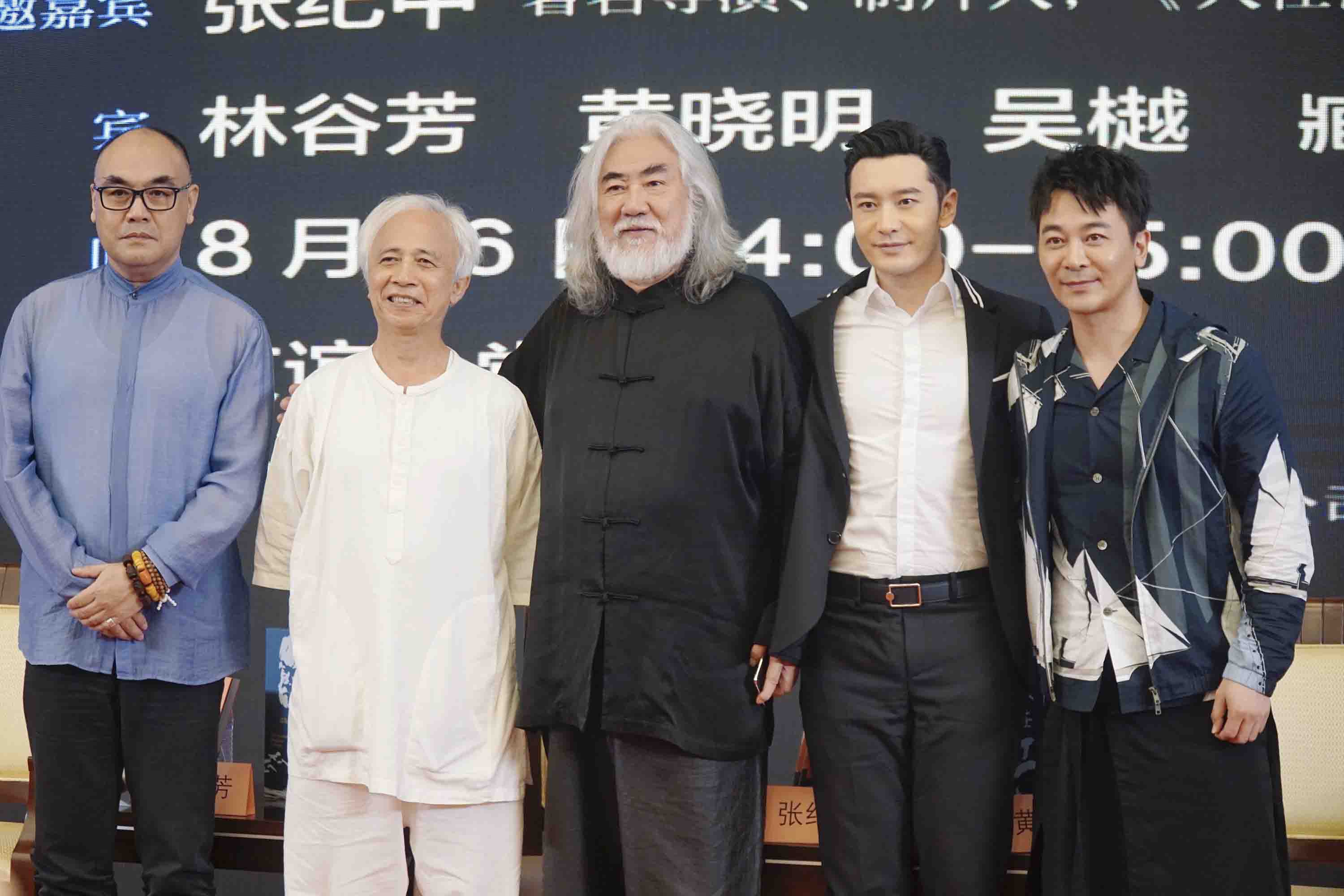 Martial arts style: Wu Yue's wonderful career and extraordinary martial ...