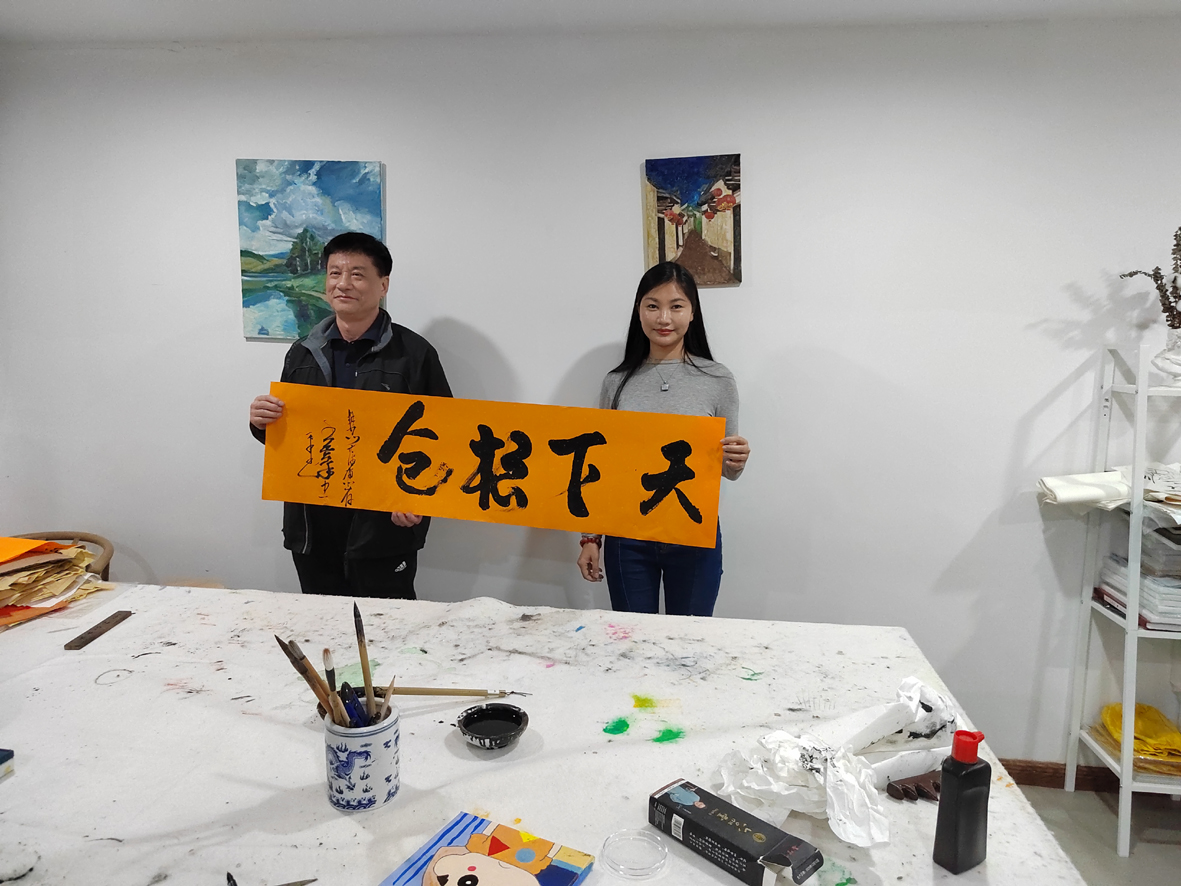 The Story of Calligrapher Sun Jianping and the "Fu" Culture - iNEWS