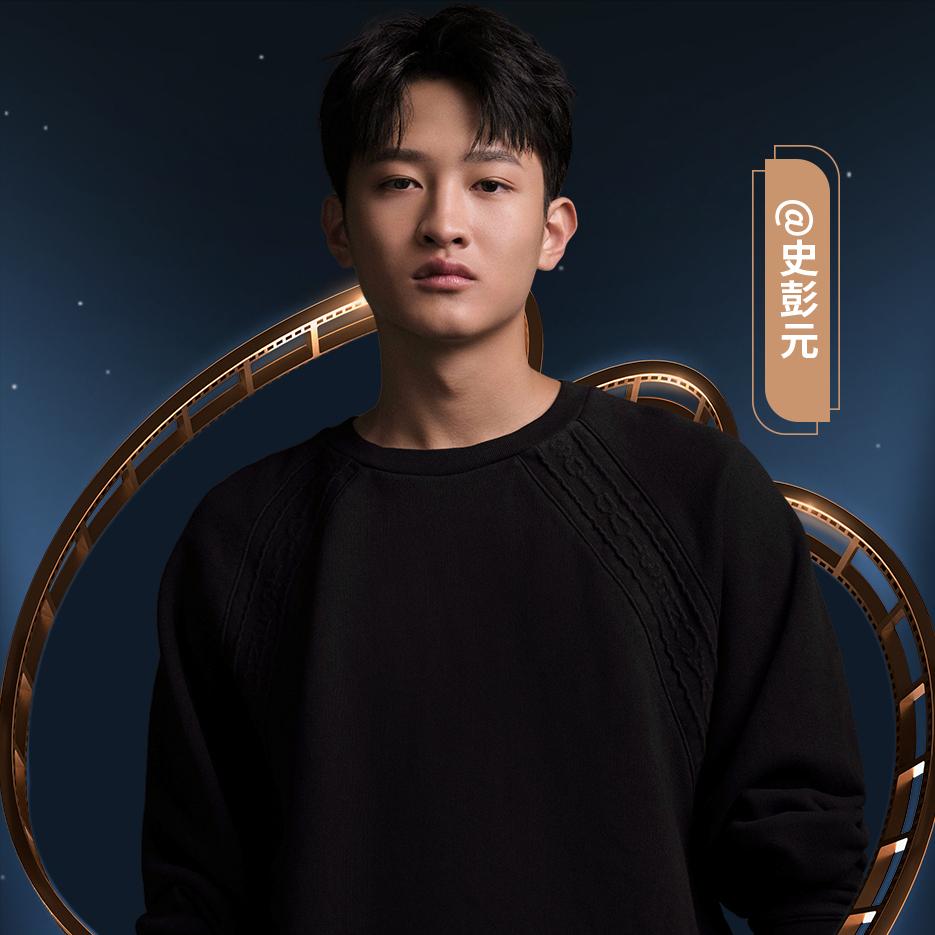 The third wave of Weibo movie night official announcement guests Wang ...