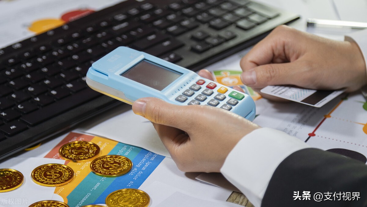 The chaos of POS machines is endless, sky-high rates are being ...