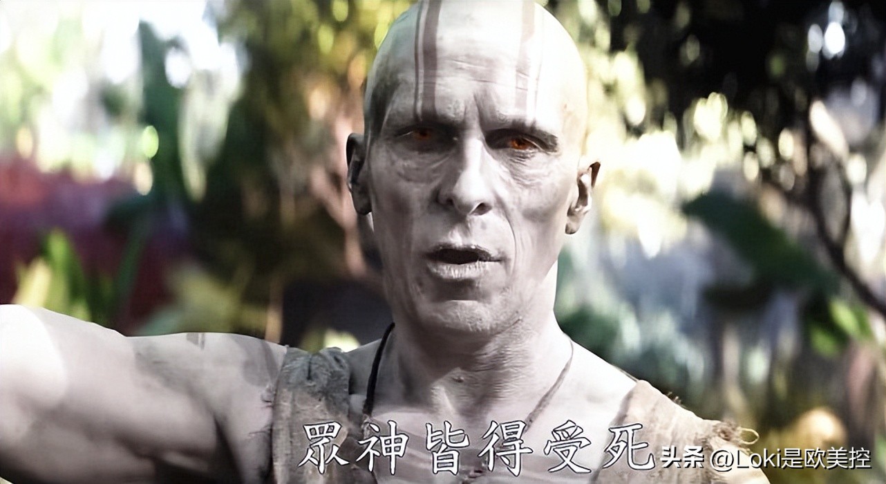 "Thor 4" Why is Zeus afraid of the god slayer Geer?Black Death Sword is ...