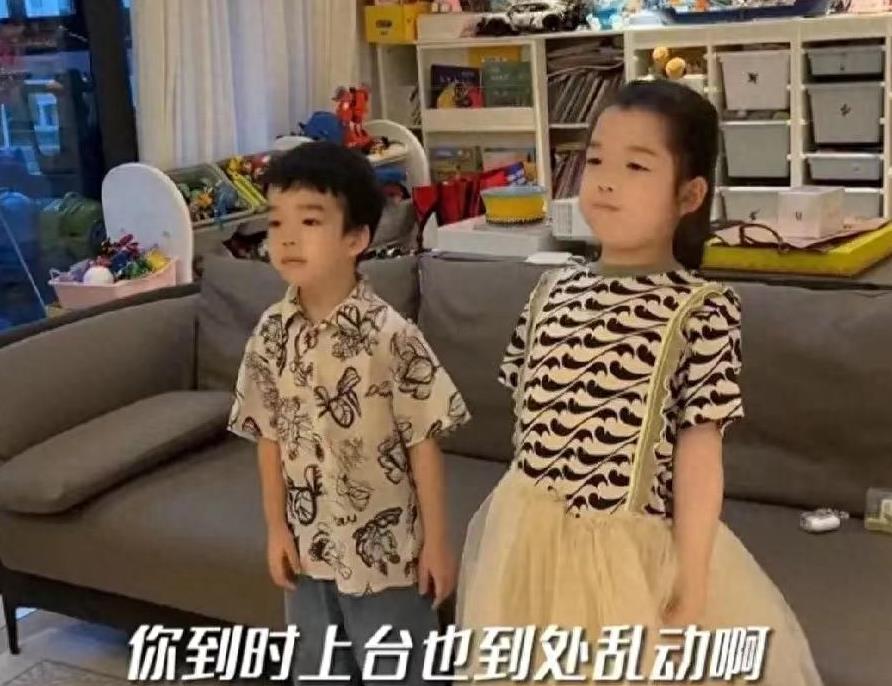 Wu Yating took her children to Wang Yuexin's concert and was praised ...