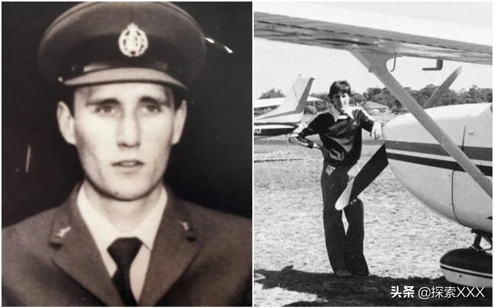 The disappearance of pilot Frederick Valentine - iNEWS