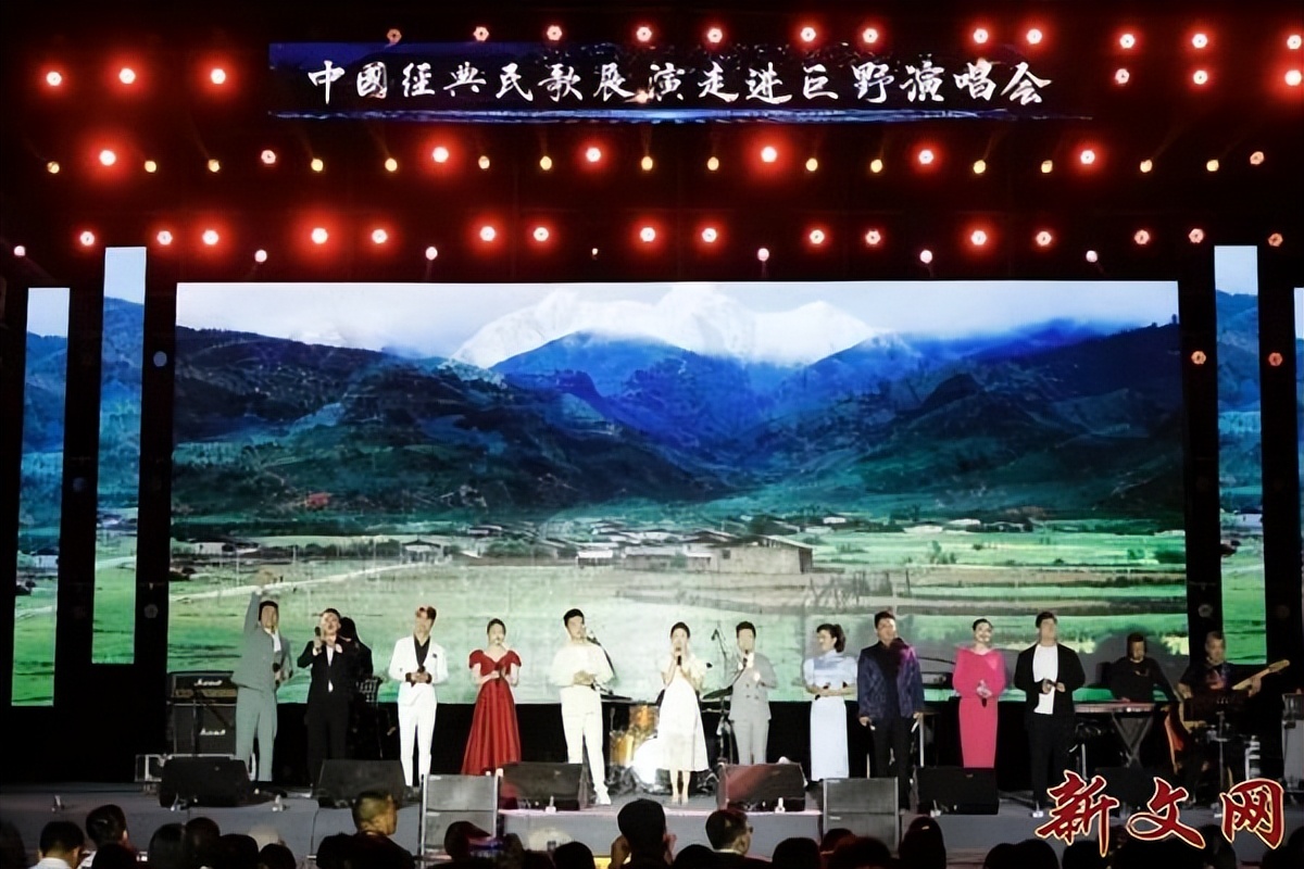Daye Style - Chinese Classical Folk Song Exhibition Entering the Juye ...