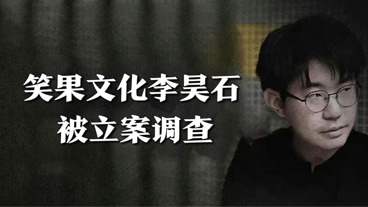 Artists must have bottom-line thinking - iNEWS