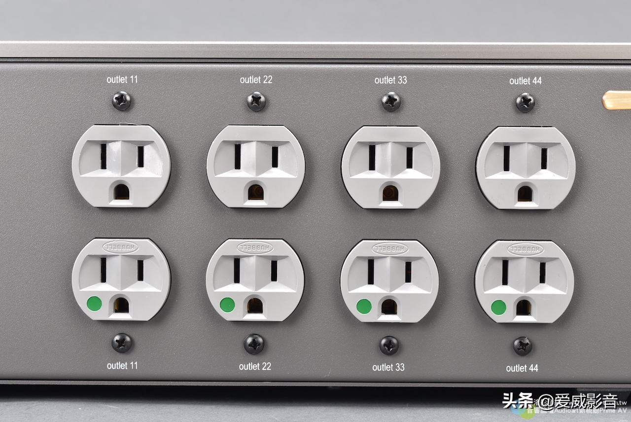 Lightspeed Reference Ultimate Digital Power Processor - iNEWS