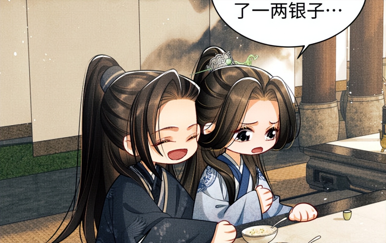 Wife first: Jing Shao was illiterate when he was young, Jun Qing was a ...