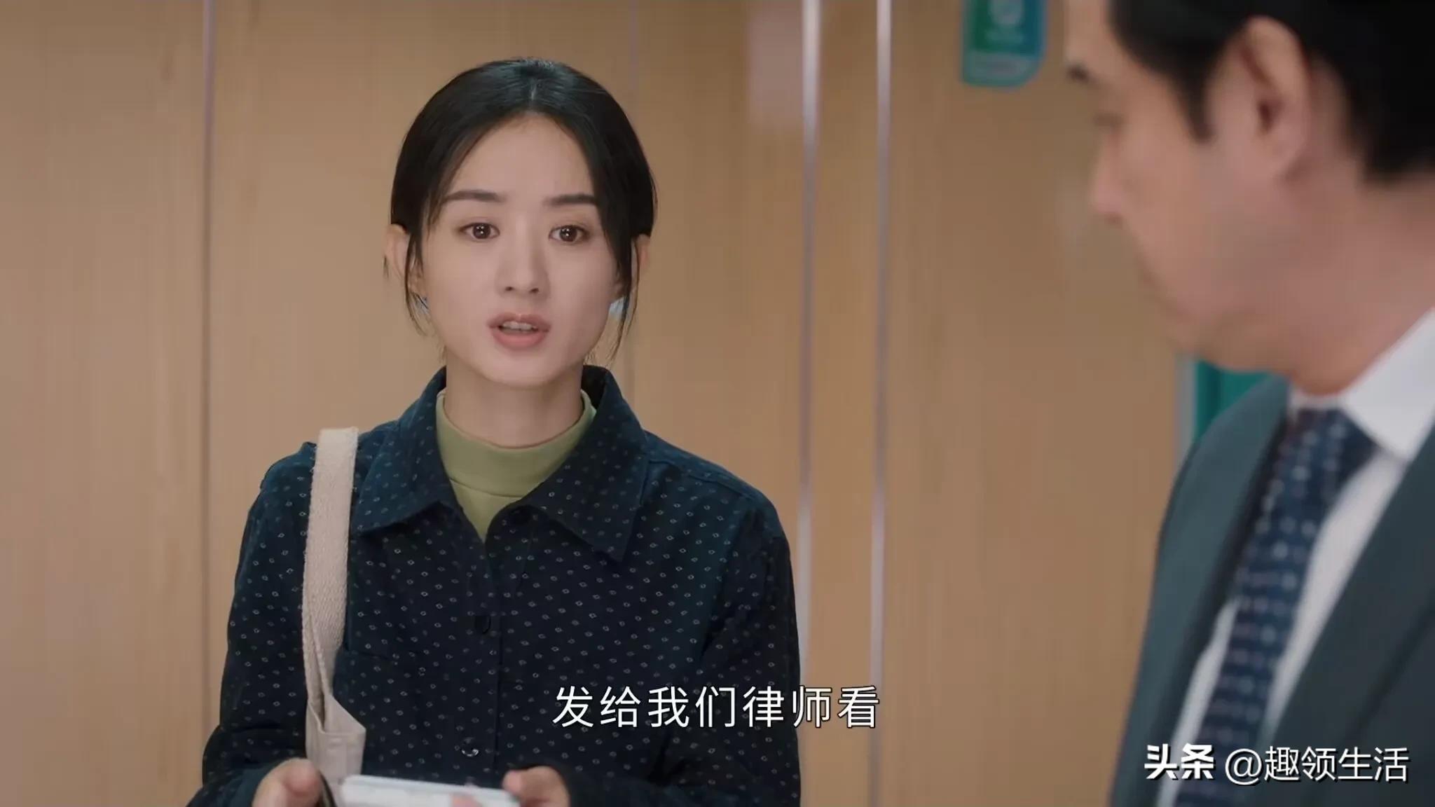 Happiness reaches ten thousand homes: He Xingfu failed to try to be the ...