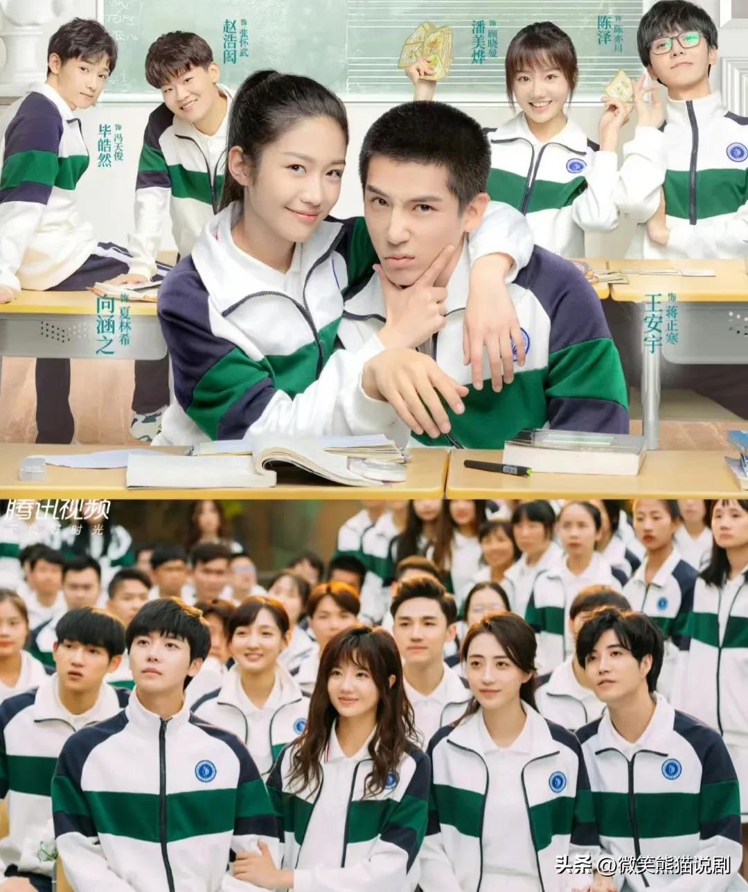 30 super good-looking youth campus love dramas, sweet but not greasy ...