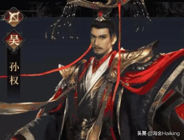 Sun Quan first took over and stabilized Jiangdong in the face of danger ...