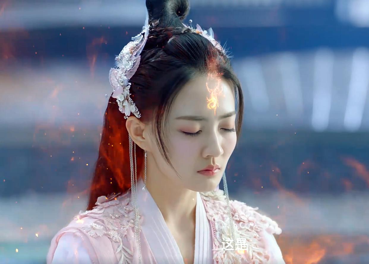 Moon Song Xing: The demon king in white dominates the demon world, and ...