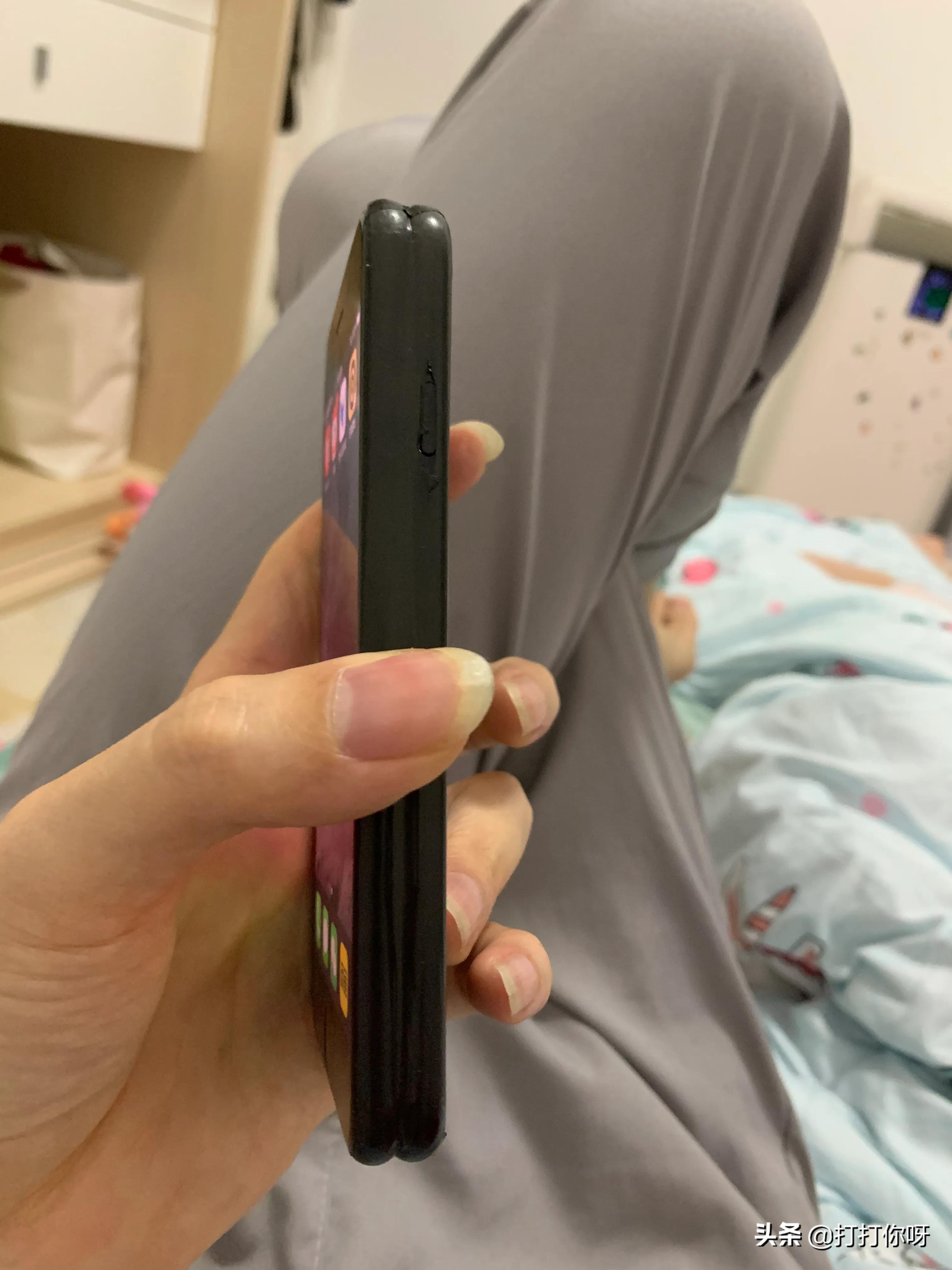 Apple SE2 changed to dual SIM dual battery, so cool - iNEWS