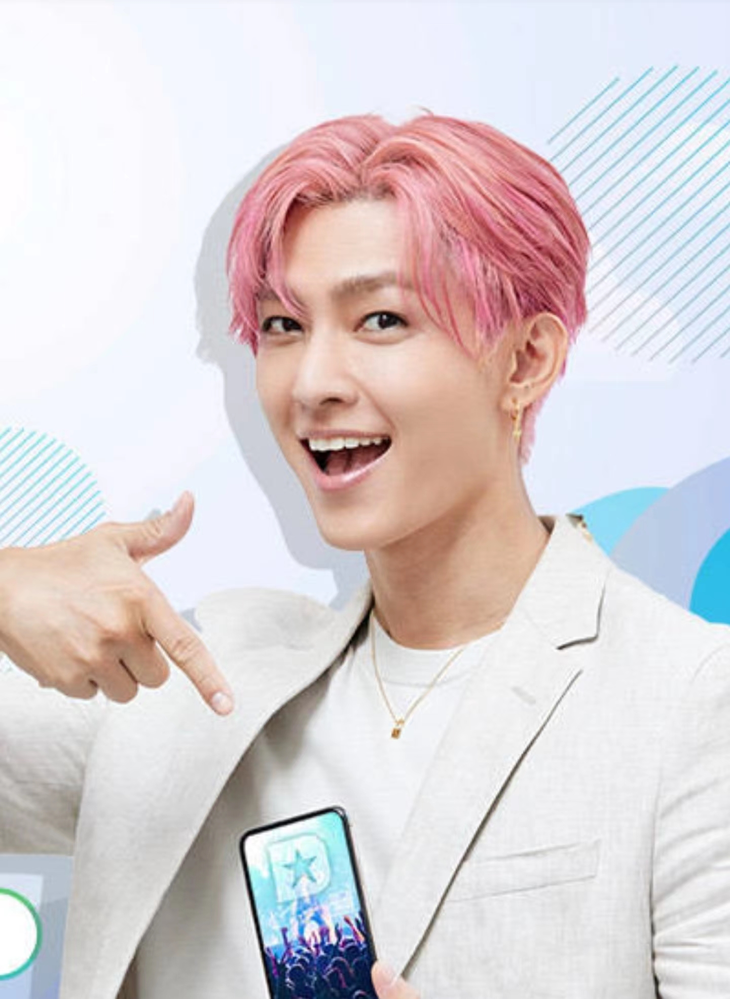 Aaron Yan's sexual assault scandal resurfaced, the finale guest of the ...
