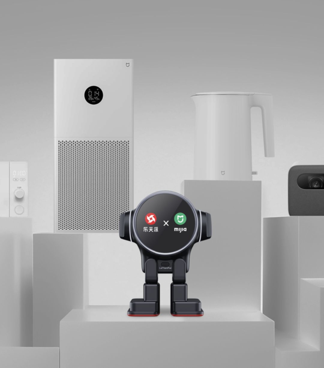 Optimist desktop robot: a new way to play smart home, open a fun and ...