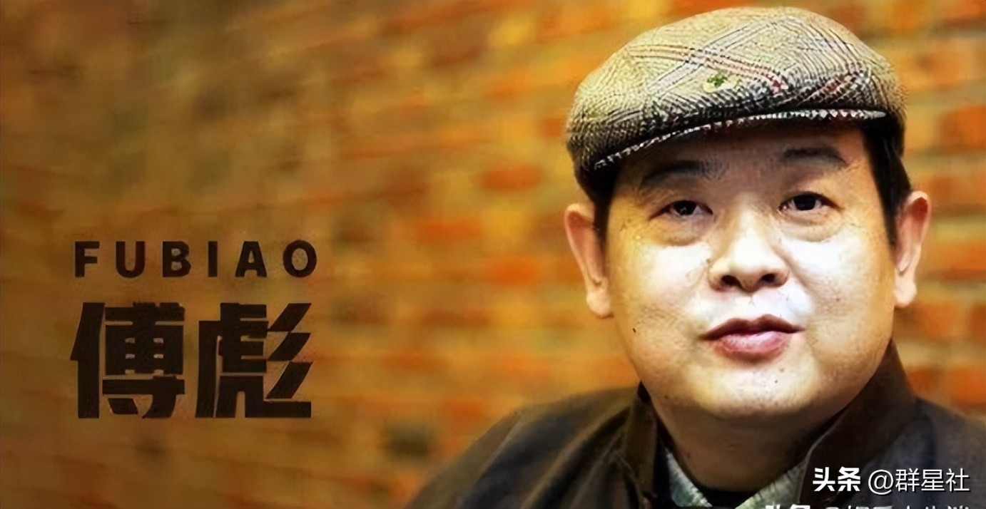 Actor Fu Biao: I persuaded Wang Jinsong to help Yuan Li, how are his ...